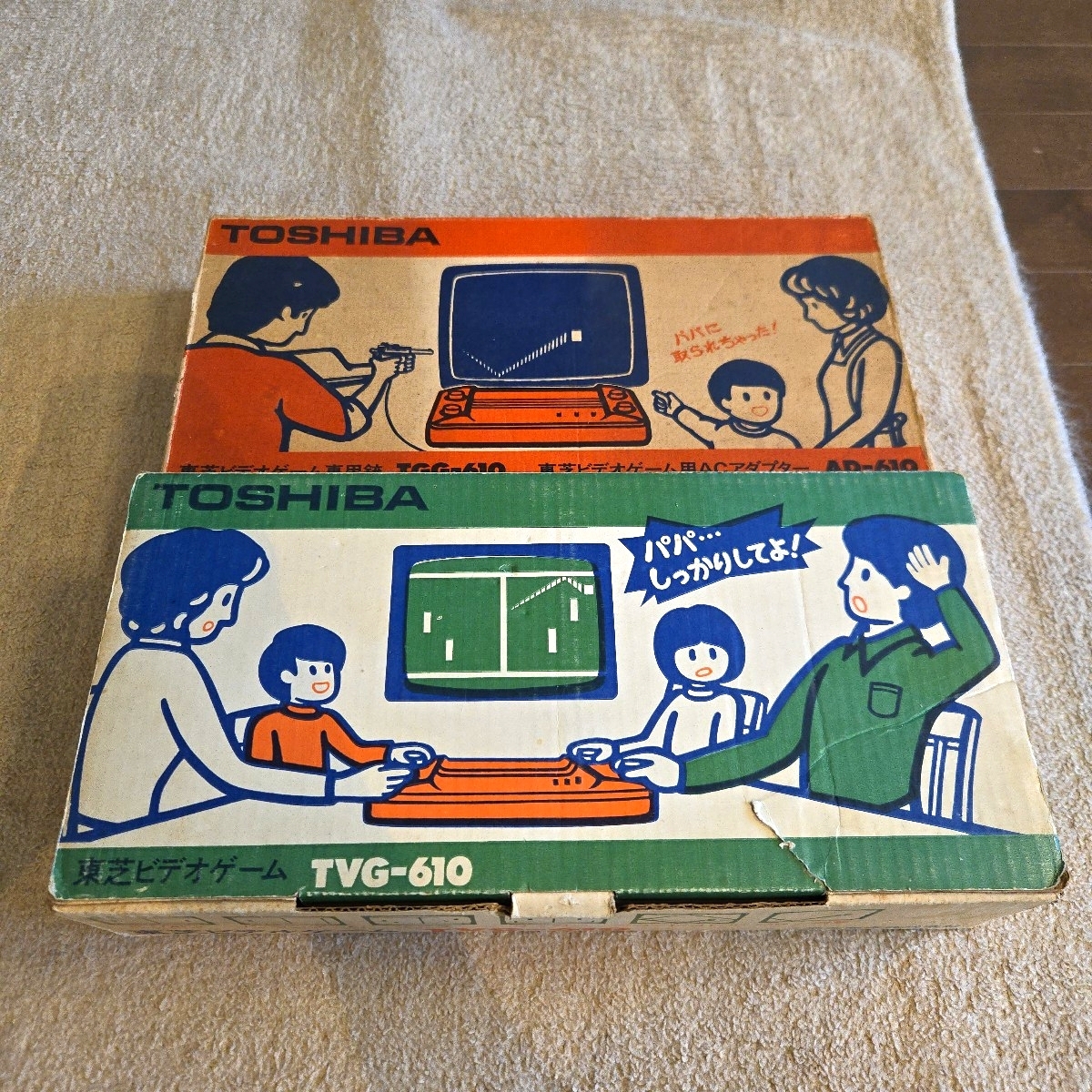 Yahoo!オークション - 東芝 TVG-610 TGG-610 テレビゲーム TVゲーム ビ...