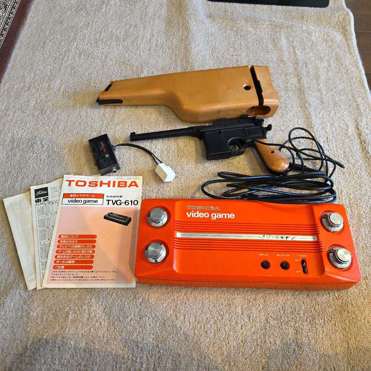 Yahoo!オークション - 東芝 TVG-610 TGG-610 テレビゲーム TVゲーム ビ...