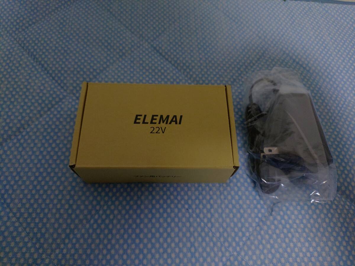 Yahoo!オークション - elemai 22Vバッテリー 充電器あり 新品