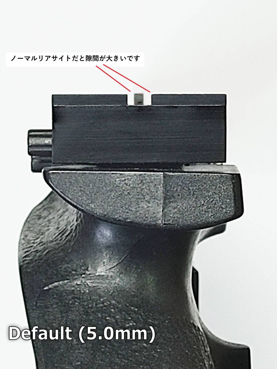 Yahoo!オークション - APS3タイトリアサイト (3mm)新型にも取付OK