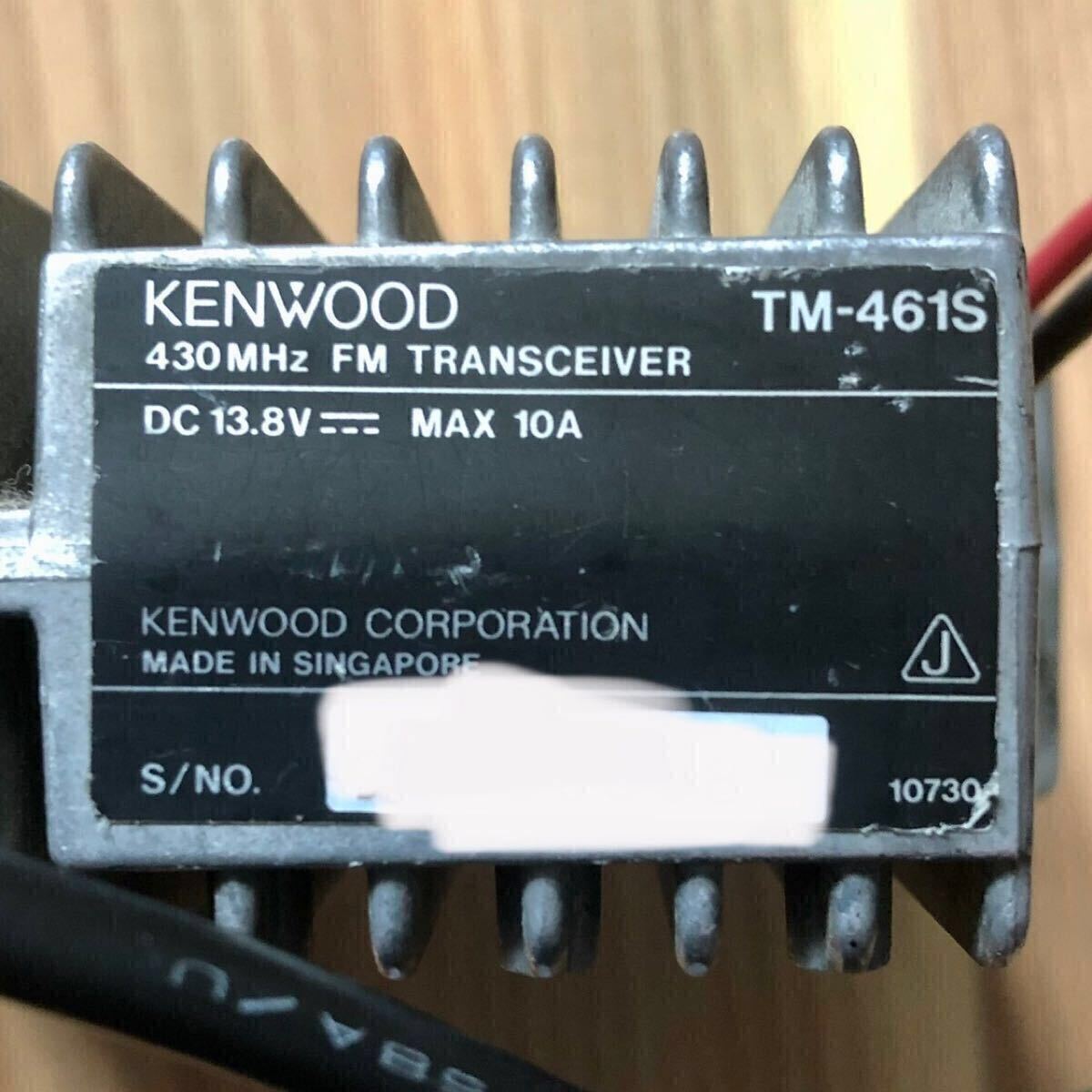 Yahoo!オークション - KENWOOD ケンウッド TM-461S 433MHz 35w ハイパ...