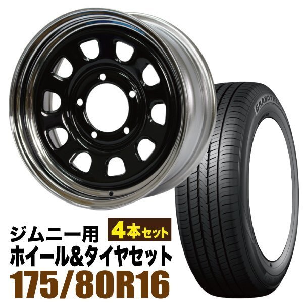 Yahoo!オークション - まつど家 次男 鉄心 6.0J +20 ブラック ＋ DUNLO...