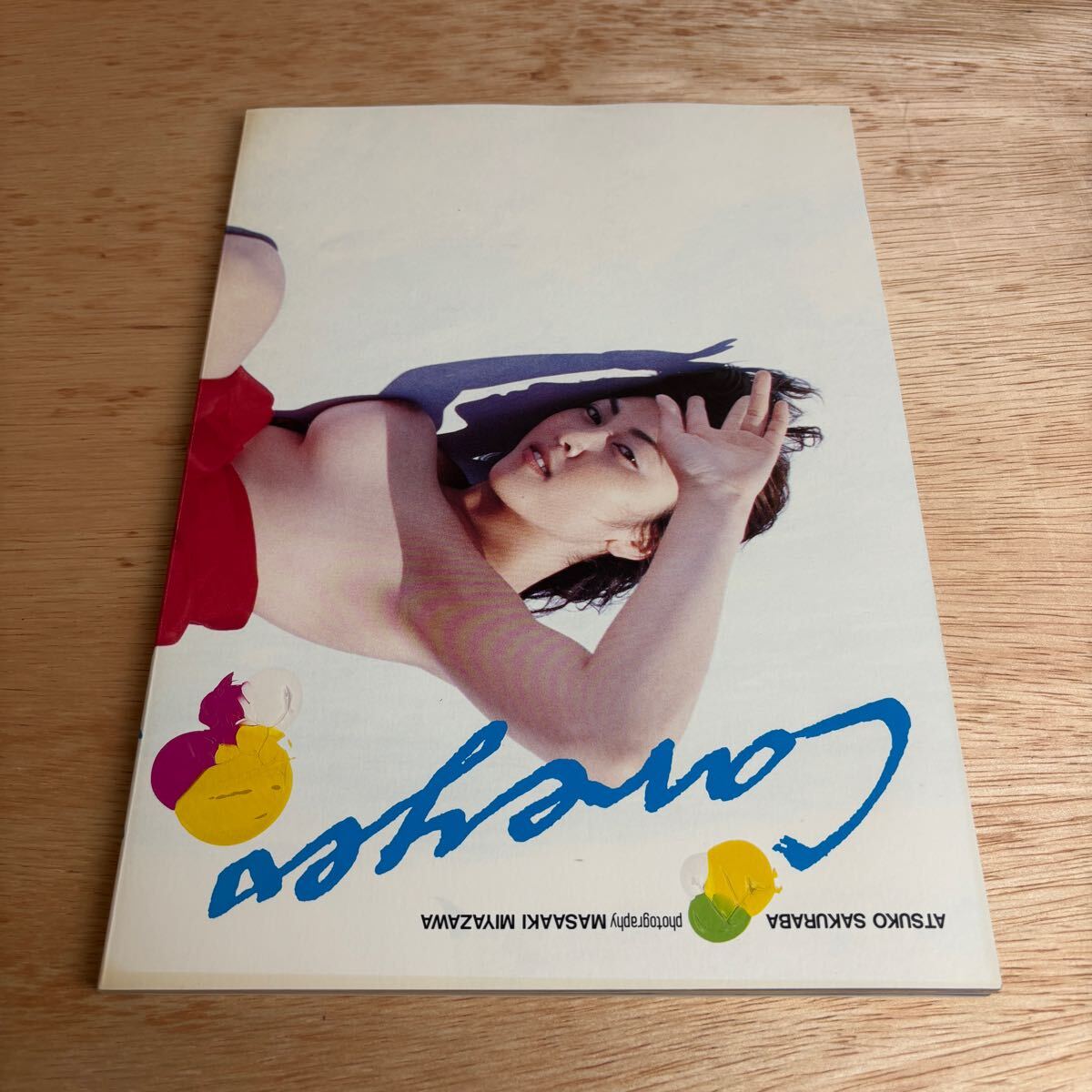 Yahoo!オークション - Careyes 桜庭あつこ 写真集 宮澤 正明 2冊組 ケ...