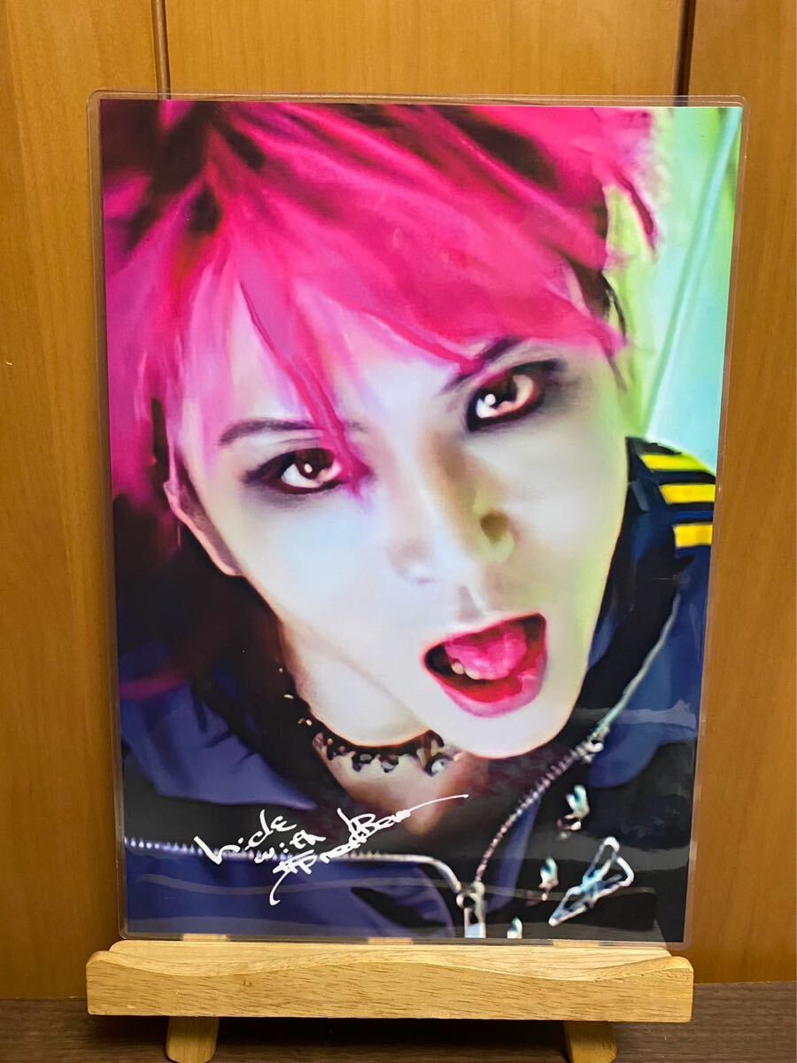 Yahoo!オークション - hide ラミネート ハンドメイド品 A4