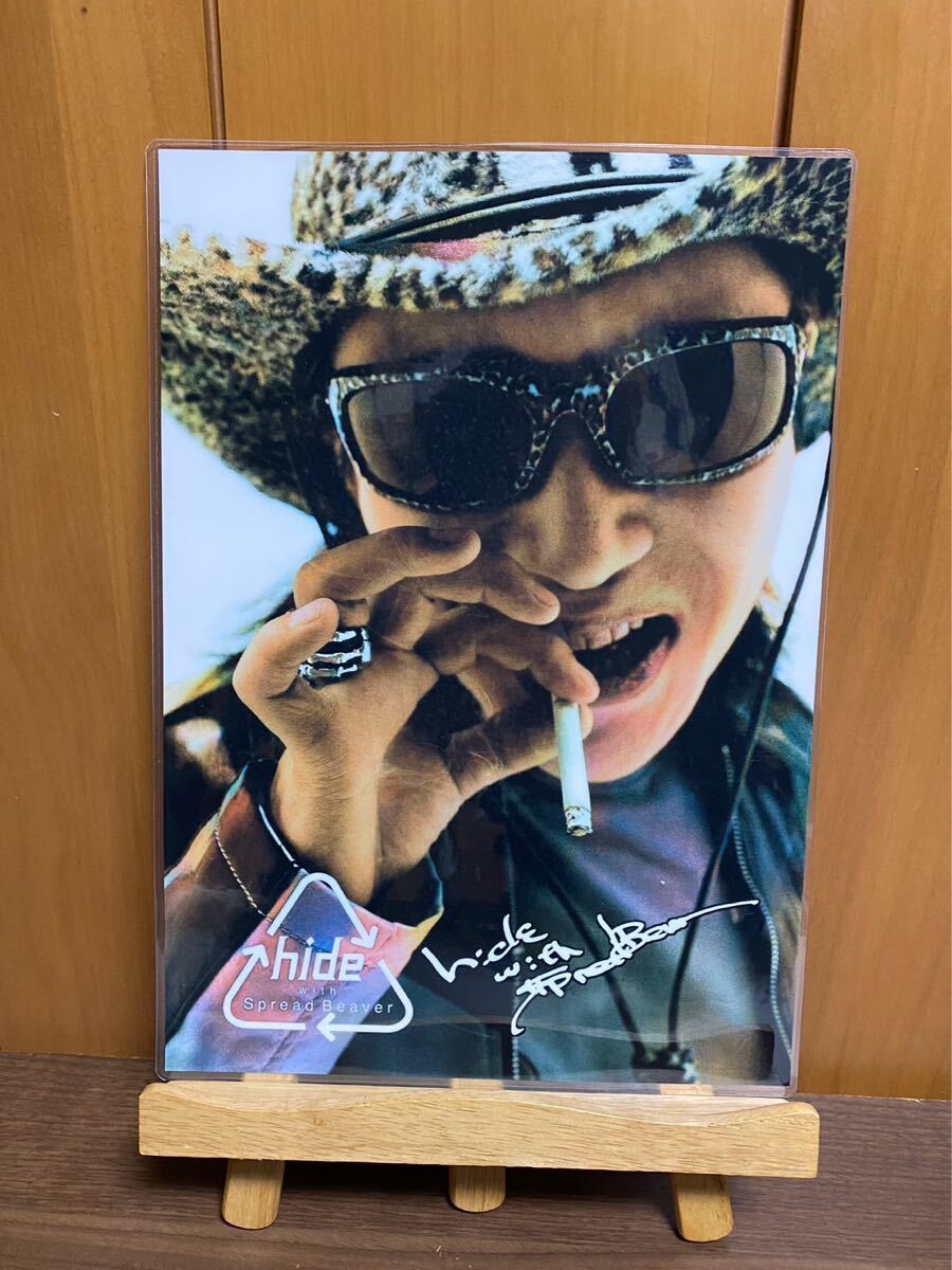 Yahoo!オークション - xjapan hide ラミネート ハンドメイド品 A4