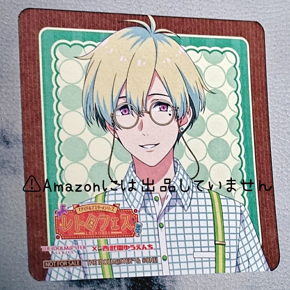 Yahoo!オークション - 【SideM】アイドルマスターSideM C.FIRST 花園百...