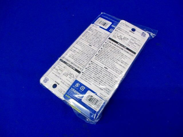 Yahoo!オークション - 世界各国対応変換プラグ(4個入) KP2