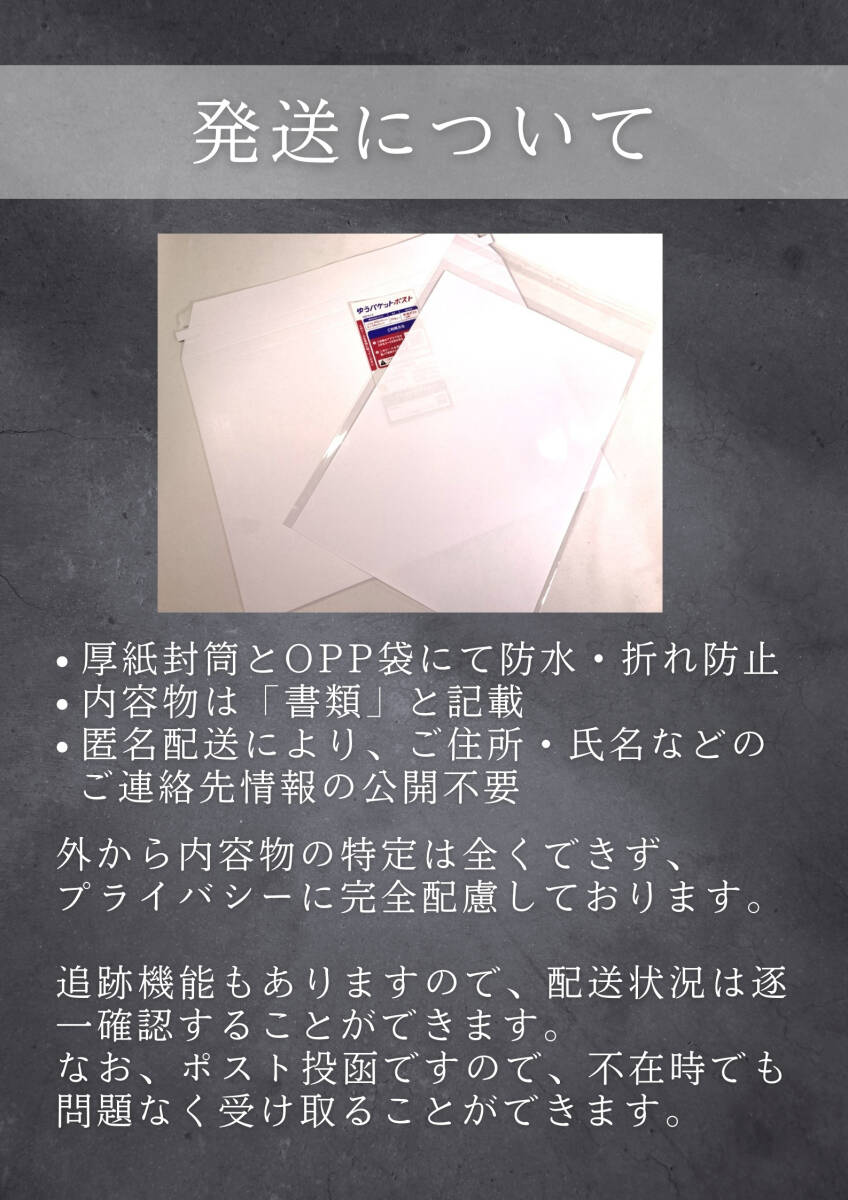 z12977 4K 最高画質 A4 アート ポスター 美人 美女 かわいい 女優 アイドル グラビア 巨乳 尻 パンスト ナース 看護師 病院 女医(ポスター)｜売買されたオークション情報 ...