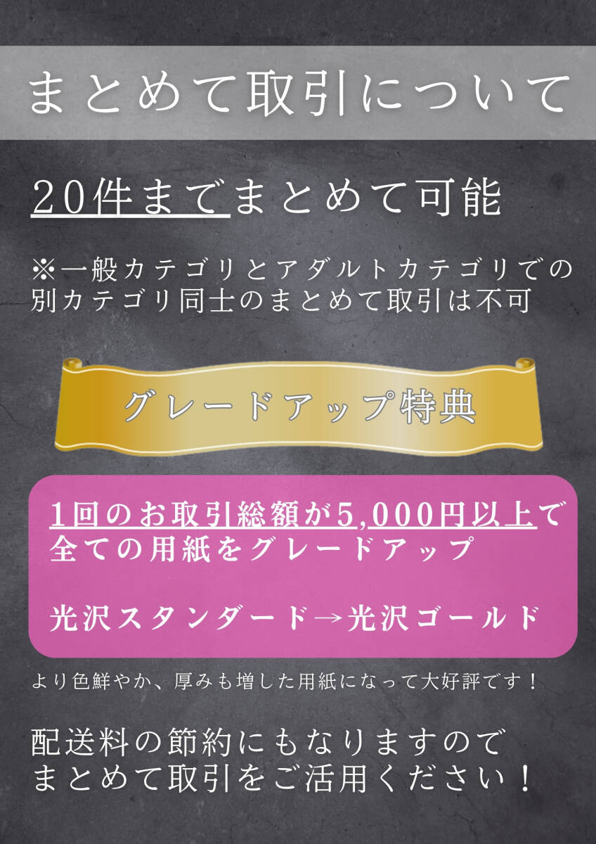 Yahoo!オークション - z13295【4K 最高画質】A4 アート ポスター 美人 ...