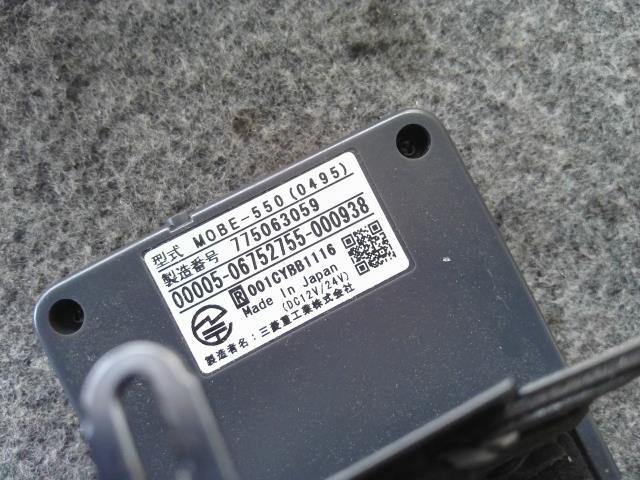 Yahoo!オークション - エブリィ ABA-DA64W ETC MOBE-550同梱不可 即決...