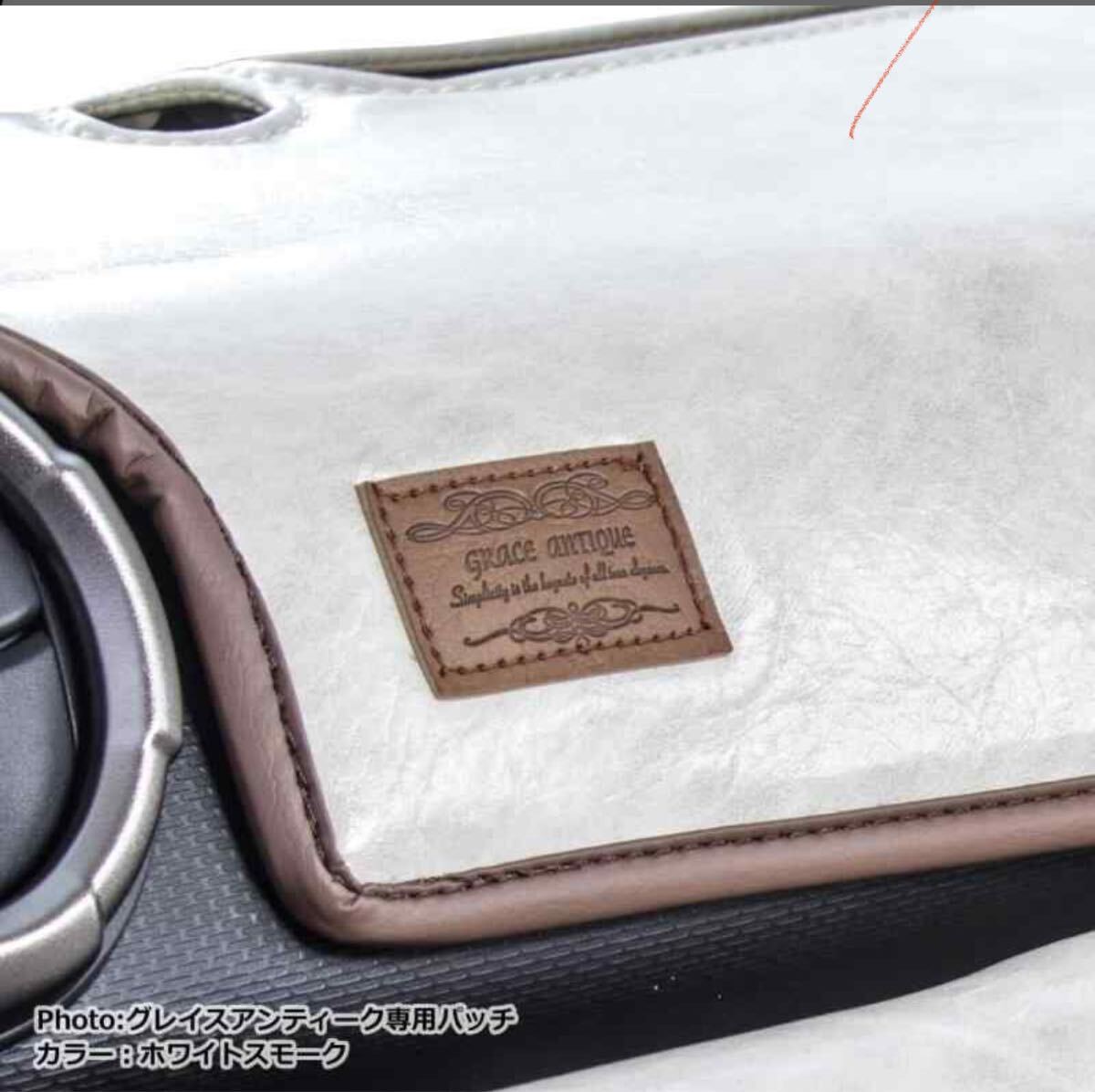 Yahoo!オークション - グレイスgrace)JB64/JB74 /JC74ジムニーダ...