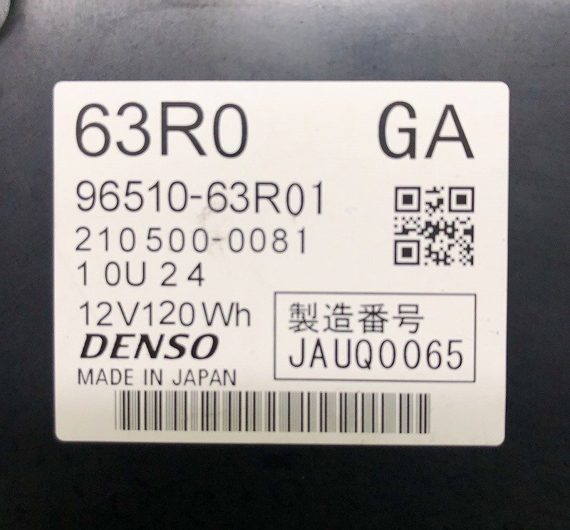 Yahoo!オークション - ワゴンR MH55S リチウムイオンバッテリー 未テ...