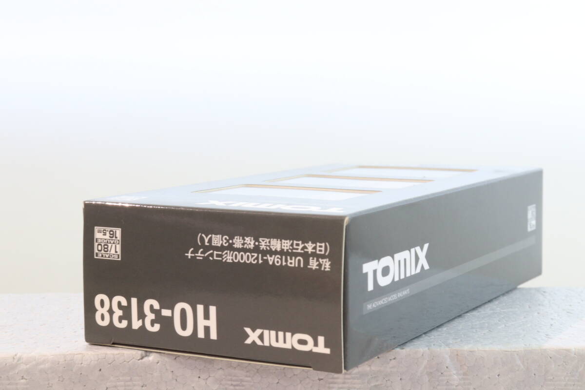 Yahoo!オークション - TOMIX HO-3138 私有 UR19A-12000形コンテナ（日...