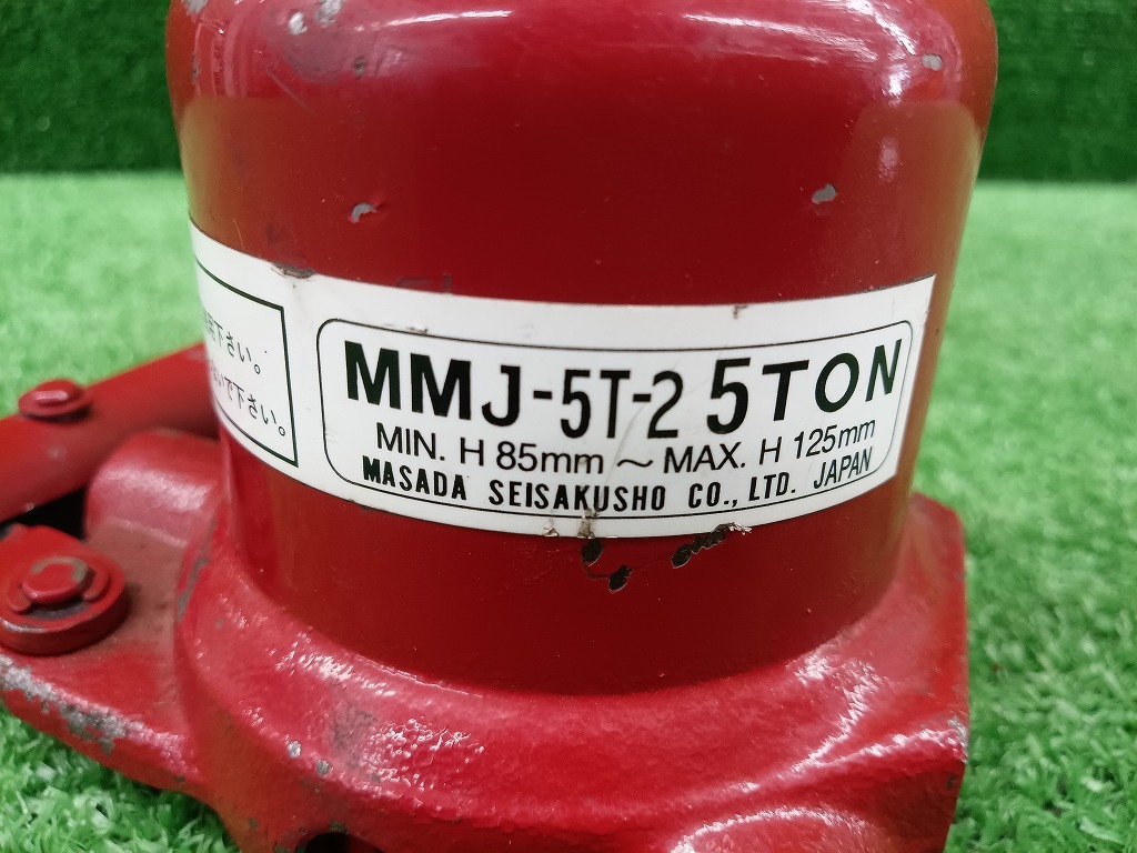 Yahoo!オークション - 中古品 マサダ MASADA ミニタイプ油圧ジャッキ M...