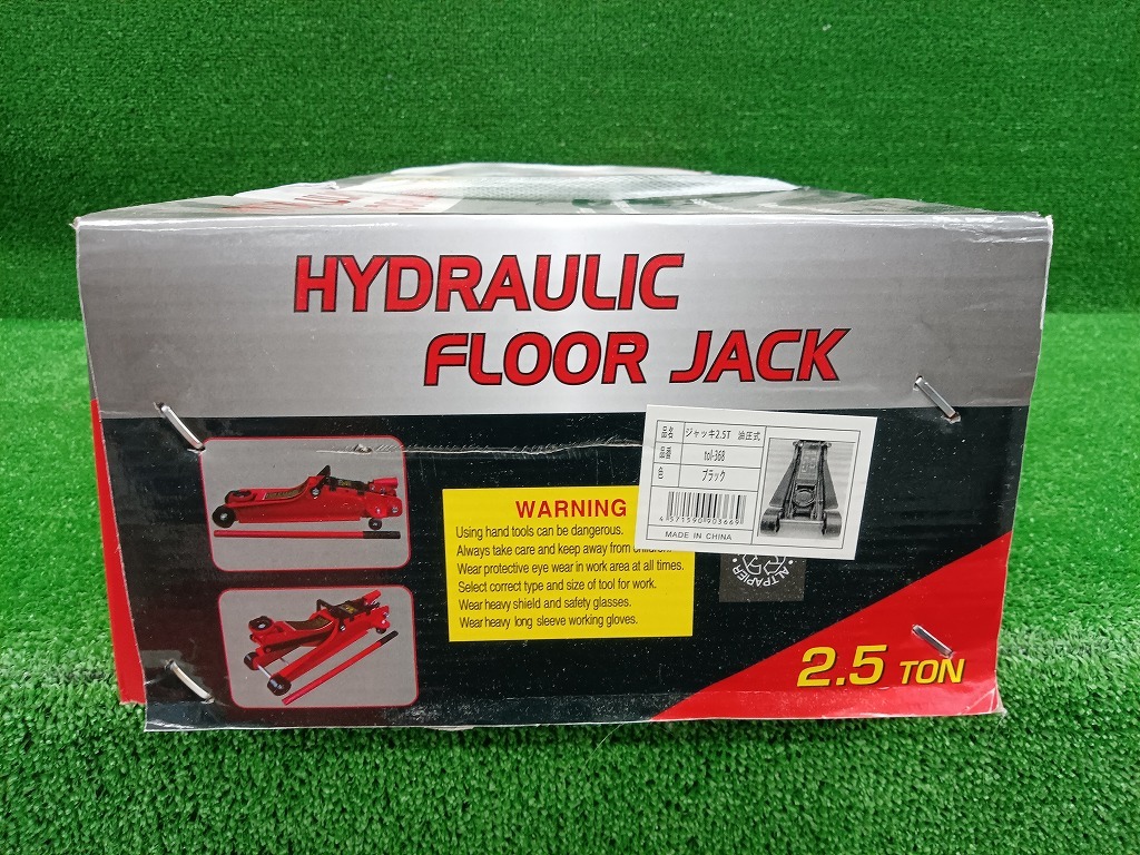 Yahoo!オークション - 未開封 未使用品 メーカー不明 ガレージジャッキ...
