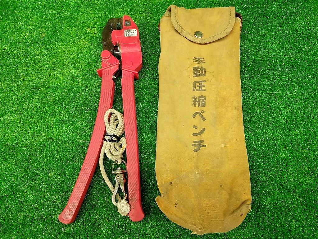 品 イズミ IZUMI 手動式圧着工具 型番不明 手動圧縮ペンチ(圧着工具、ハンドプレス機)｜売買されたオークション情報、yahooの商品情報をアーカイブ公開 - オークファン（aucfan.com）