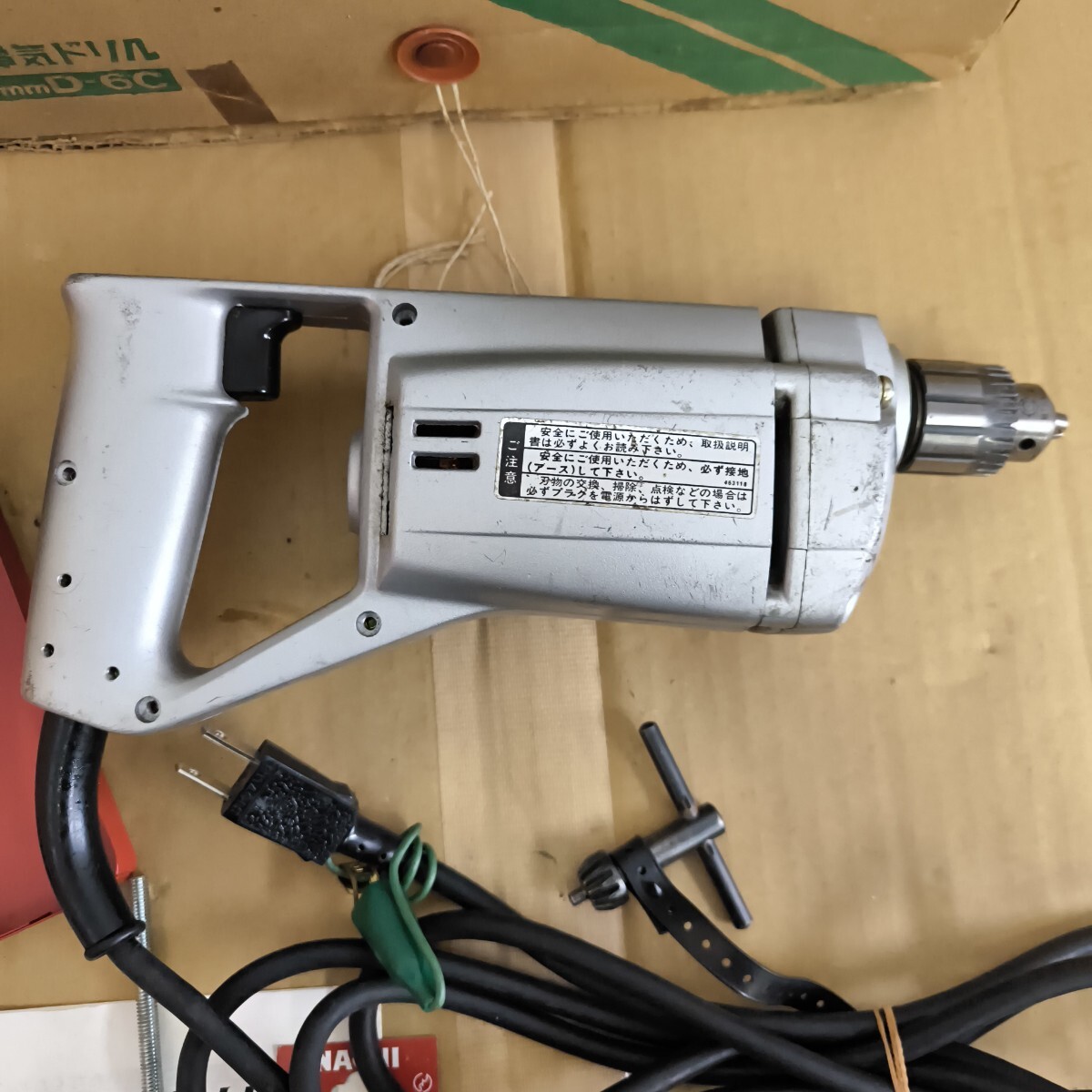 Yahoo!オークション - 【日立 電気ドリル】中古品 D-6C 6.5mm 金工用 ...