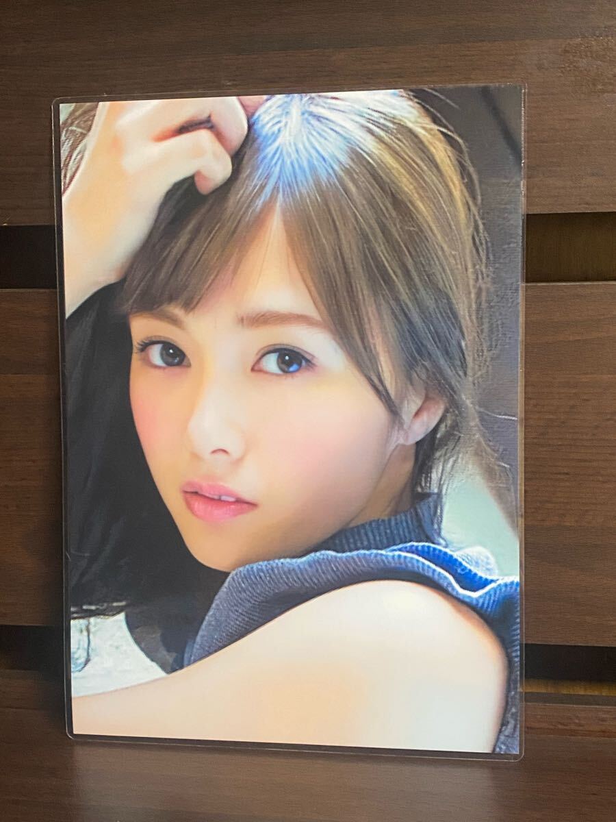 Yahoo!オークション - 白石麻衣 ラミネート ハンドメイド A4