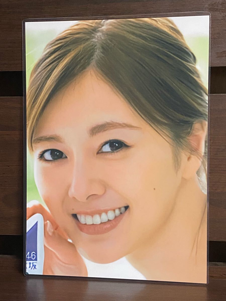 Yahoo!オークション - 白石麻衣 ラミネート ハンドメイド A4