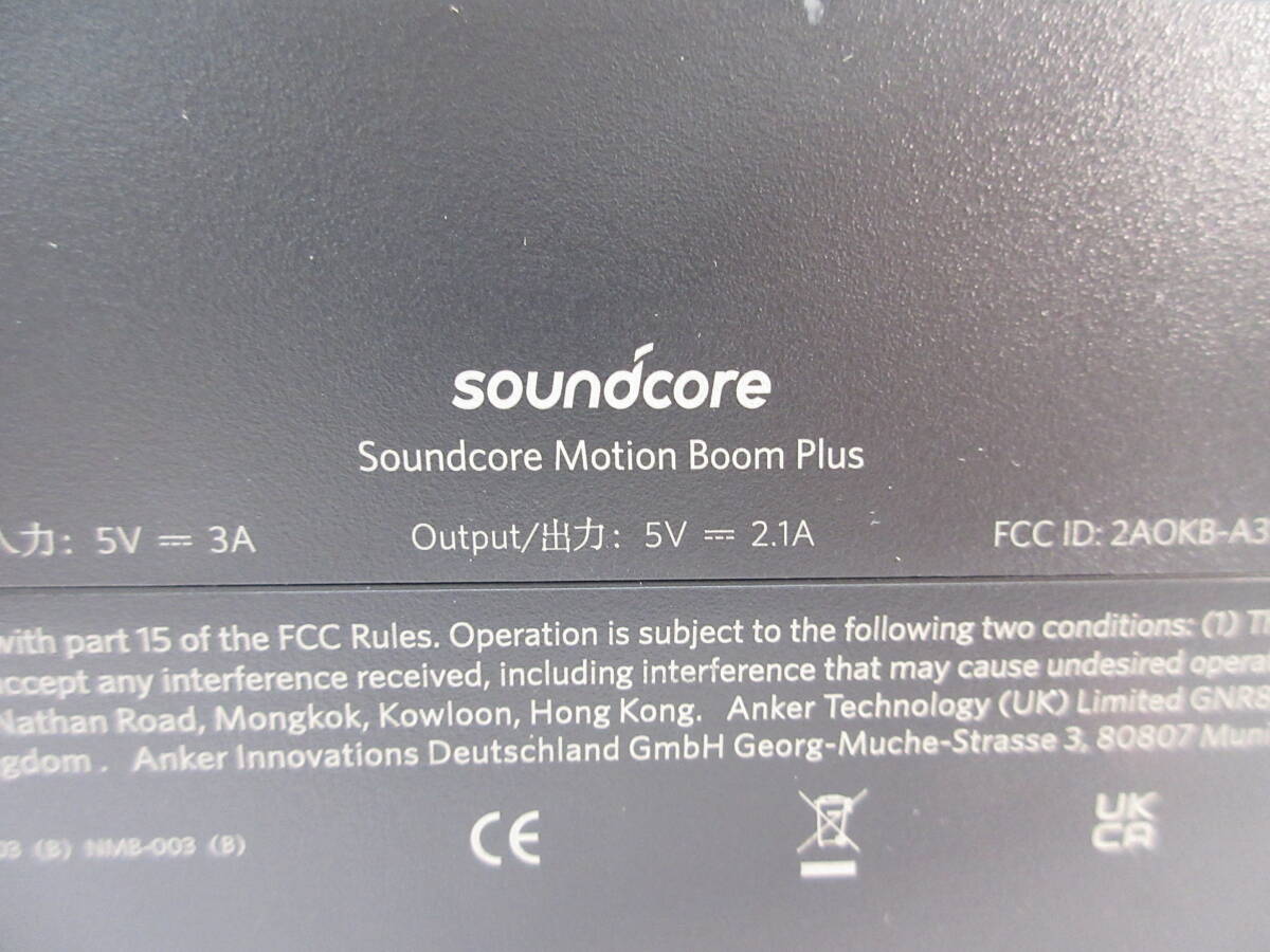 Yahoo!オークション - 2506M2418 Anker アンカー Soundcore Motion Boo...