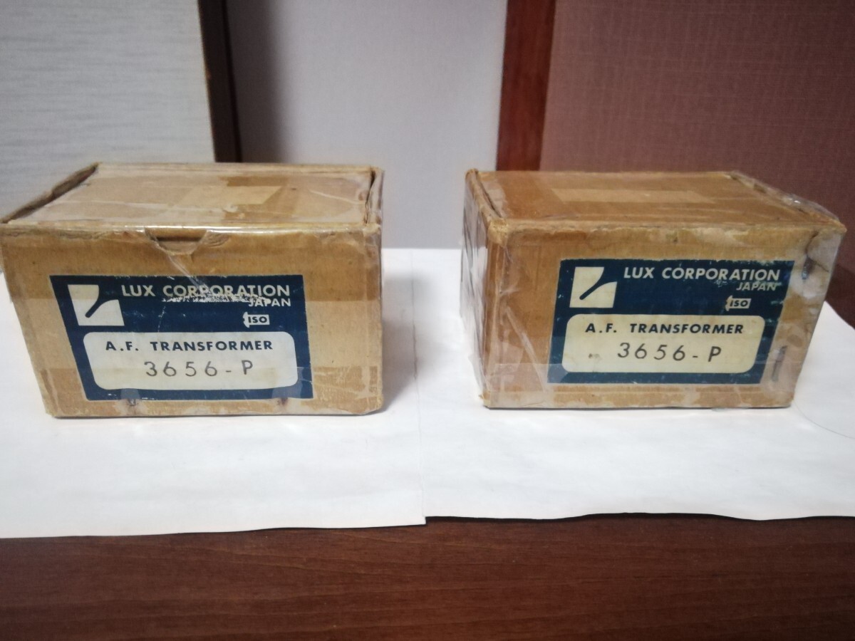 Yahoo!オークション - LUX 3656P PP用インターステージトランス 2個組 ...