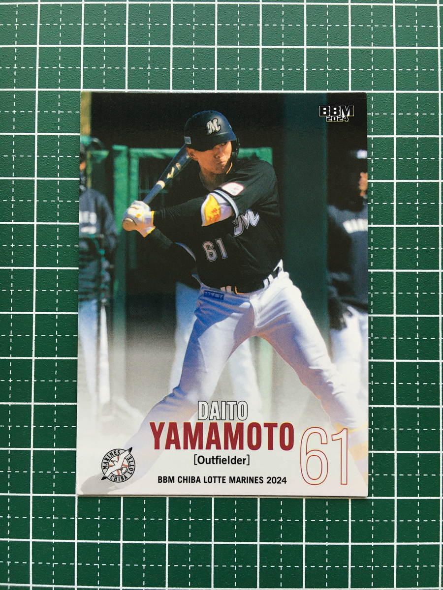 Yahoo!オークション - BBM 2024 ベースボールカード #M66 山本大斗[...