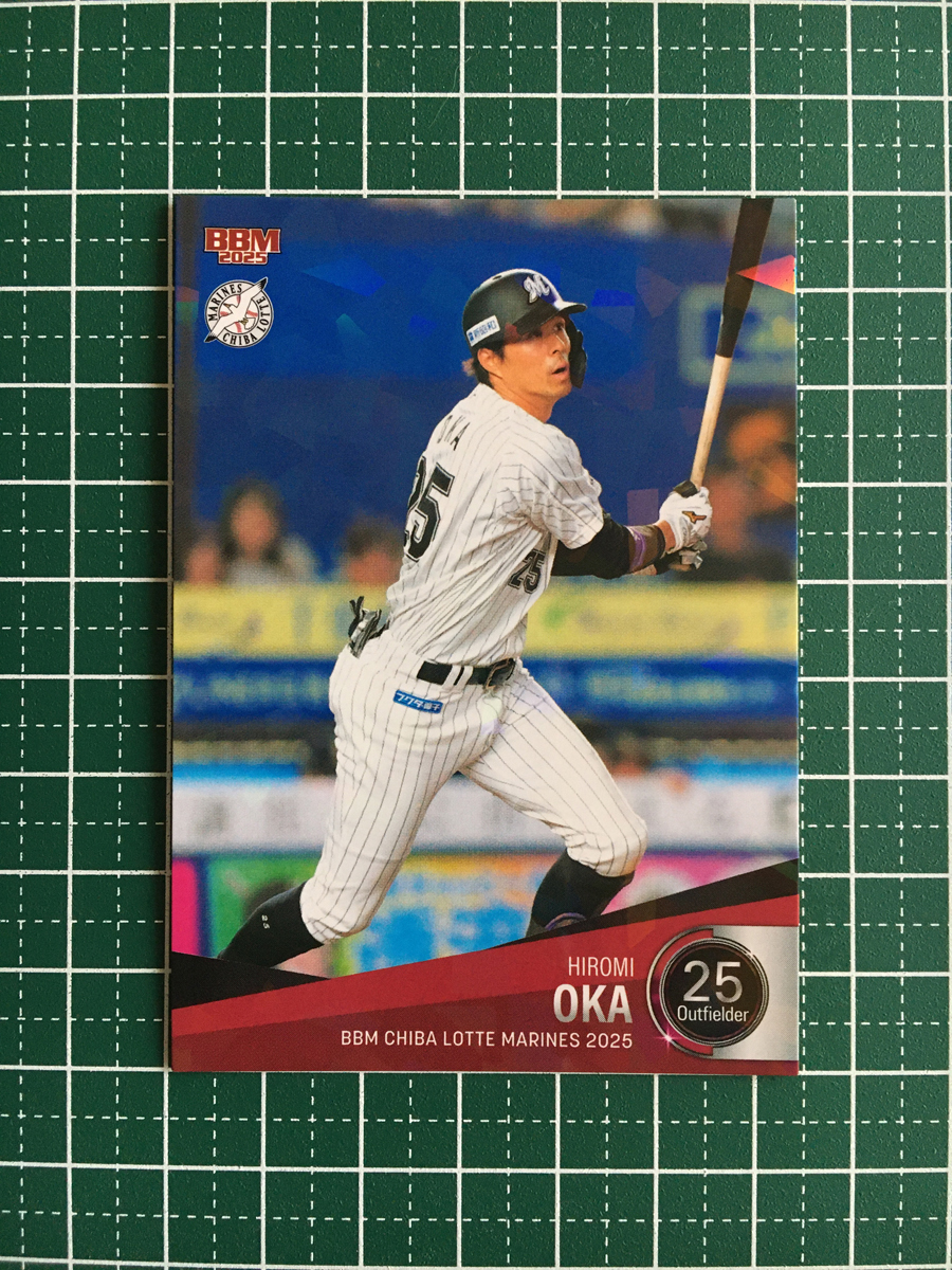 Yahoo!オークション - BBM 2025 ベースボールカード #M63 岡大海[千...