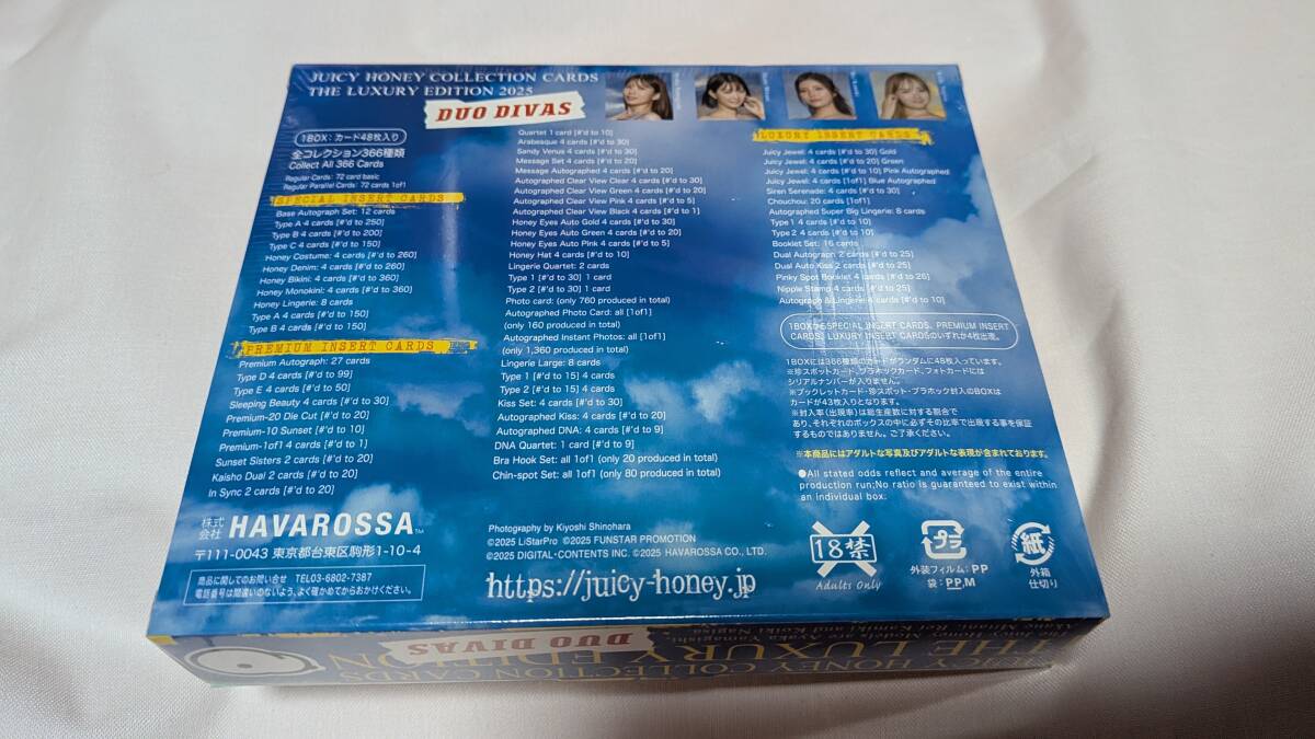 AVC ジューシーハニーコレクションカード2025 DUO DIVAS 美谷朱音 山岸あや花 渚恋生 神木麗 ボックス 1BOX シュリンク付き(あ行)｜売買されたオークション情報、yahoo ...