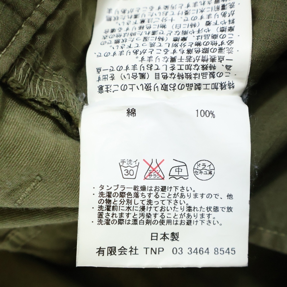 Yahoo!オークション - nonnative ノンネイティブ 14SS DWELLER 5P JEAN...