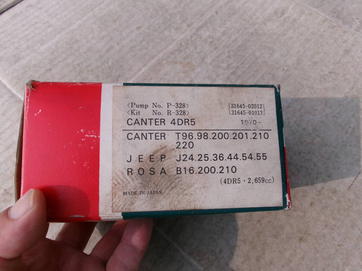 Yahoo!オークション - 旧車 三菱 ジープ J24 J25 J36 J44 J54 J55 キャ...