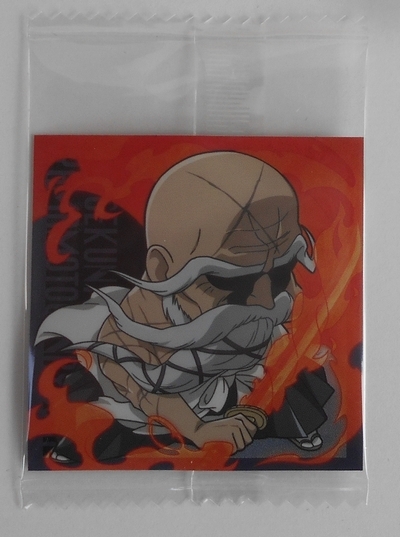 Yahoo!オークション - BL1-04 N 山本元柳斎重國（にふぉるめーしょん ...