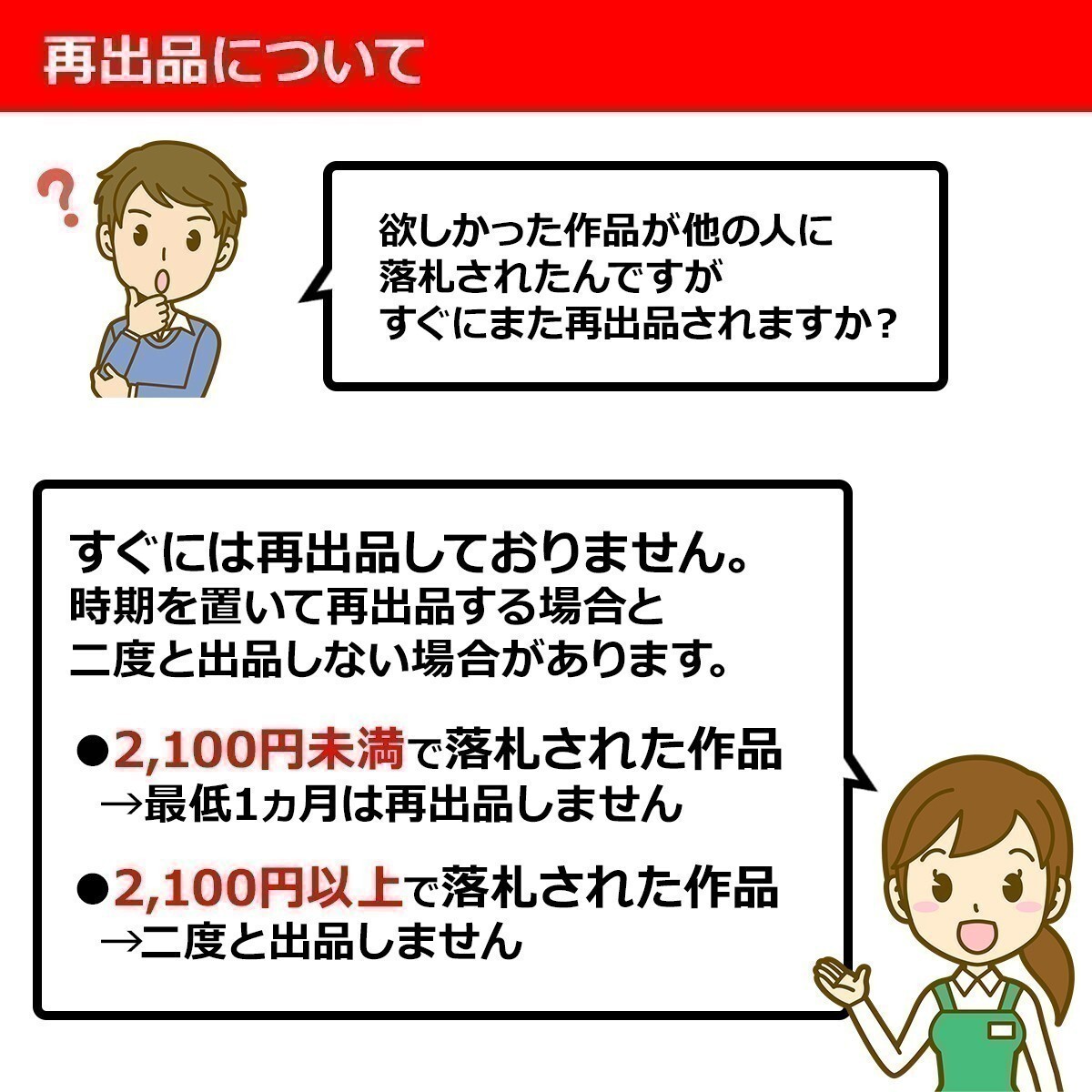 Yahoo!オークション - 6986【かおる】 オリジナル A4 ポスター 高画質 ...