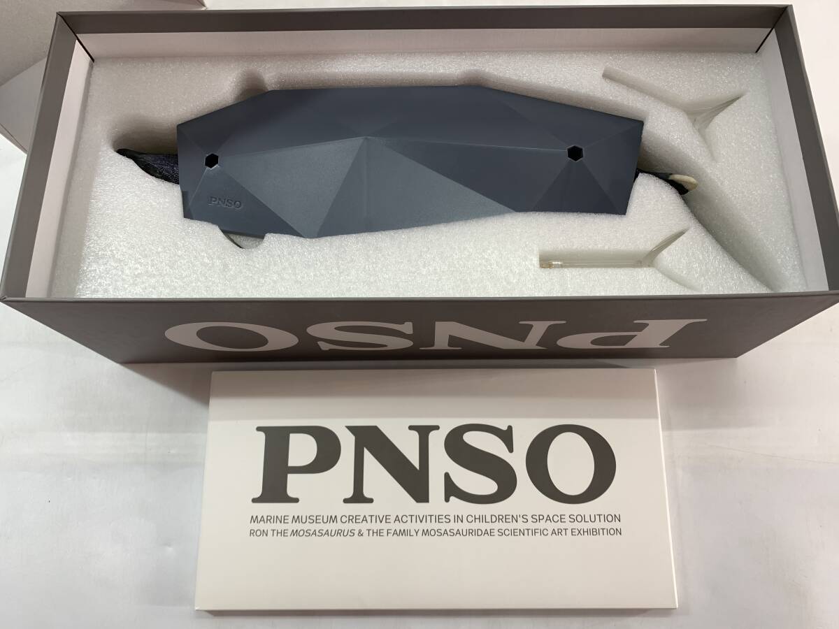 Yahoo!オークション - 【同梱不可】中古品 PNSO 1/35スケール モササ...
