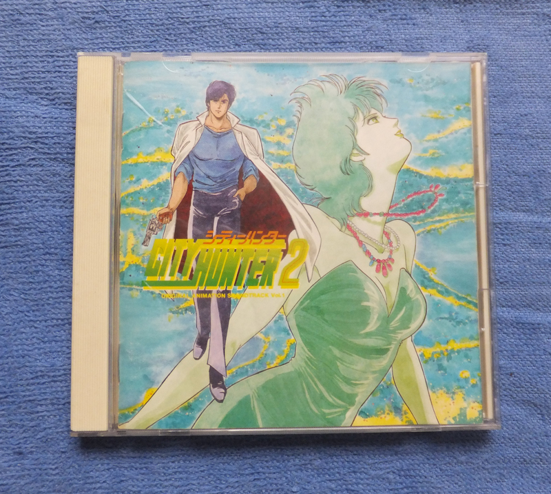 Yahoo!オークション - シティーハンター CD CITY HUNTER 2 オリジナル ...