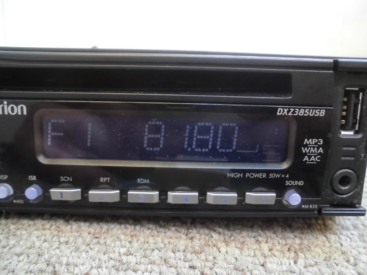 Yahoo!オークション - スズキ純正OP クラリオン 1DINサイズ オーディ...