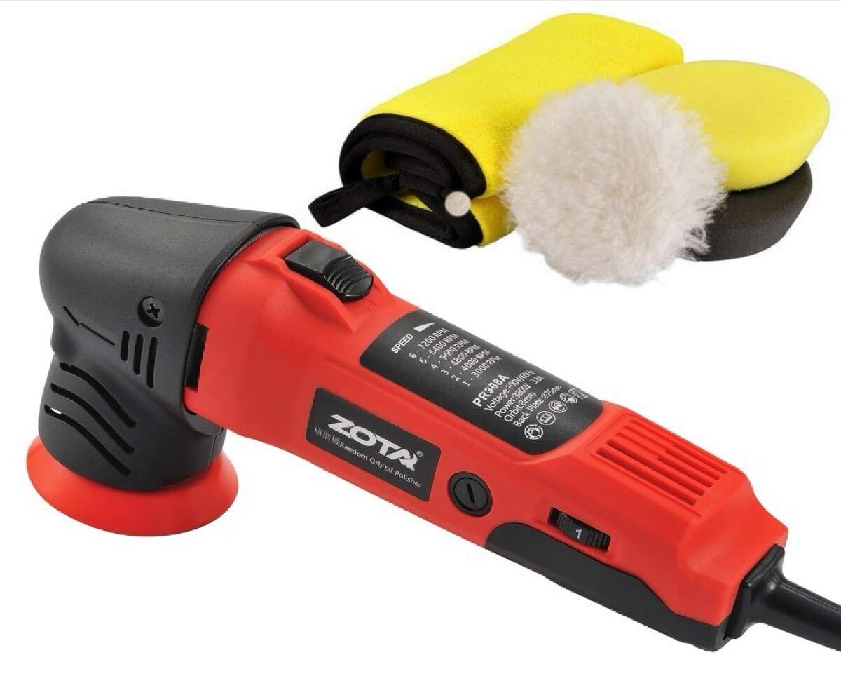 Yahoo!オークション - 限定SALE 早い者勝ち B111 ZOTAポリッシャー 75m...