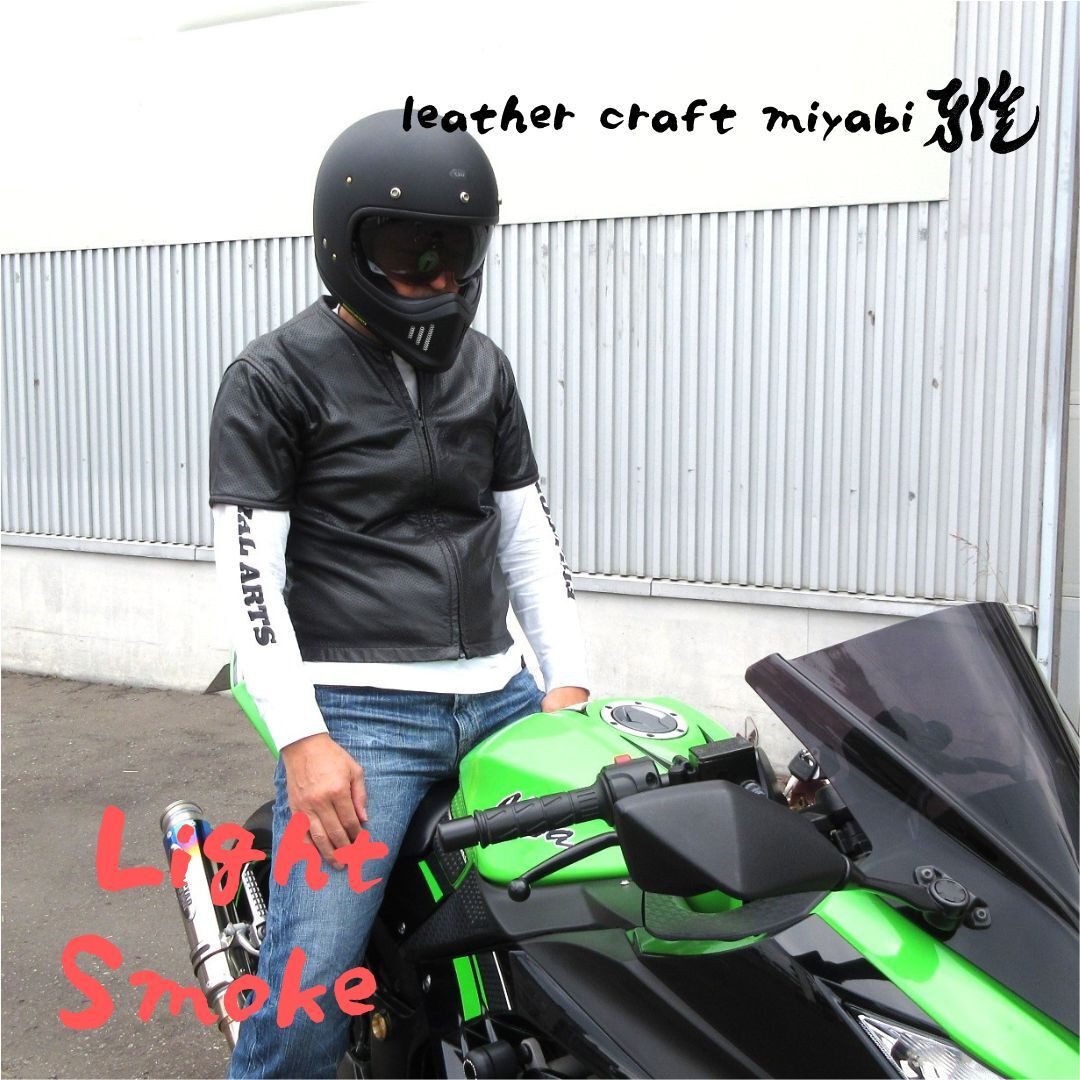 SHOEI jo ex-zero 対応 社外シールド ライトスモーク(SHOEI)｜売買されたオークション情報、yahooの商品情報をアーカイブ公開 - オークファン（aucfan.com）