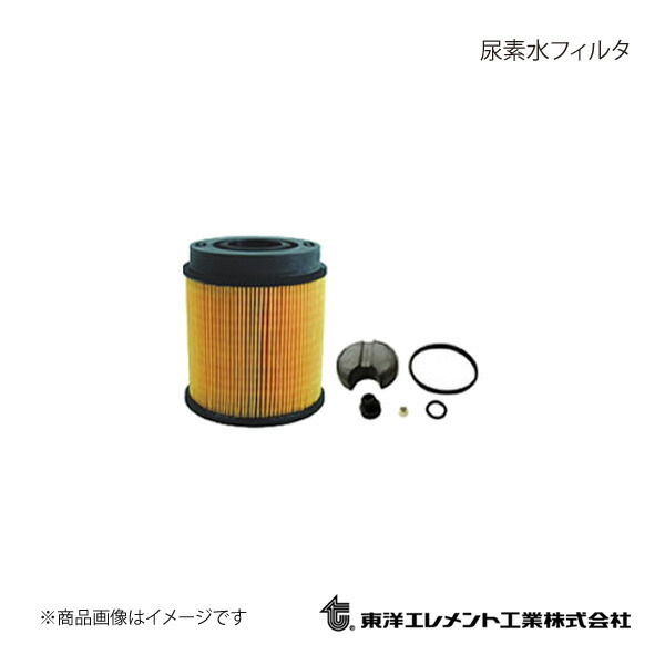 Yahoo!オークション - アドブルーフィルター UD Trucks UDトラック CV4...