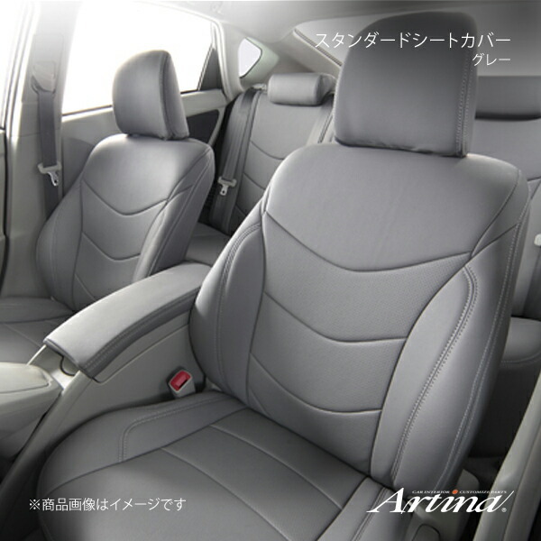 Yahoo!オークション - シートカバー グレー ノア ZRR70W/ZRR75W/ZRR70G...