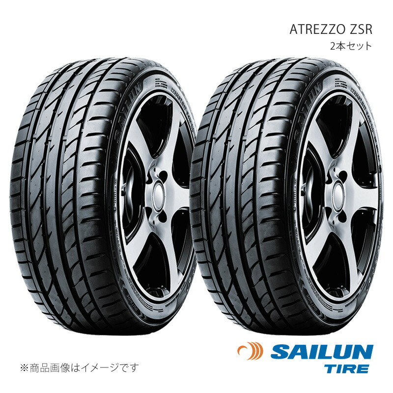 Yahoo!オークション - 225/35R18 87W タイヤ 2本セット 225 35 18 ATRE...