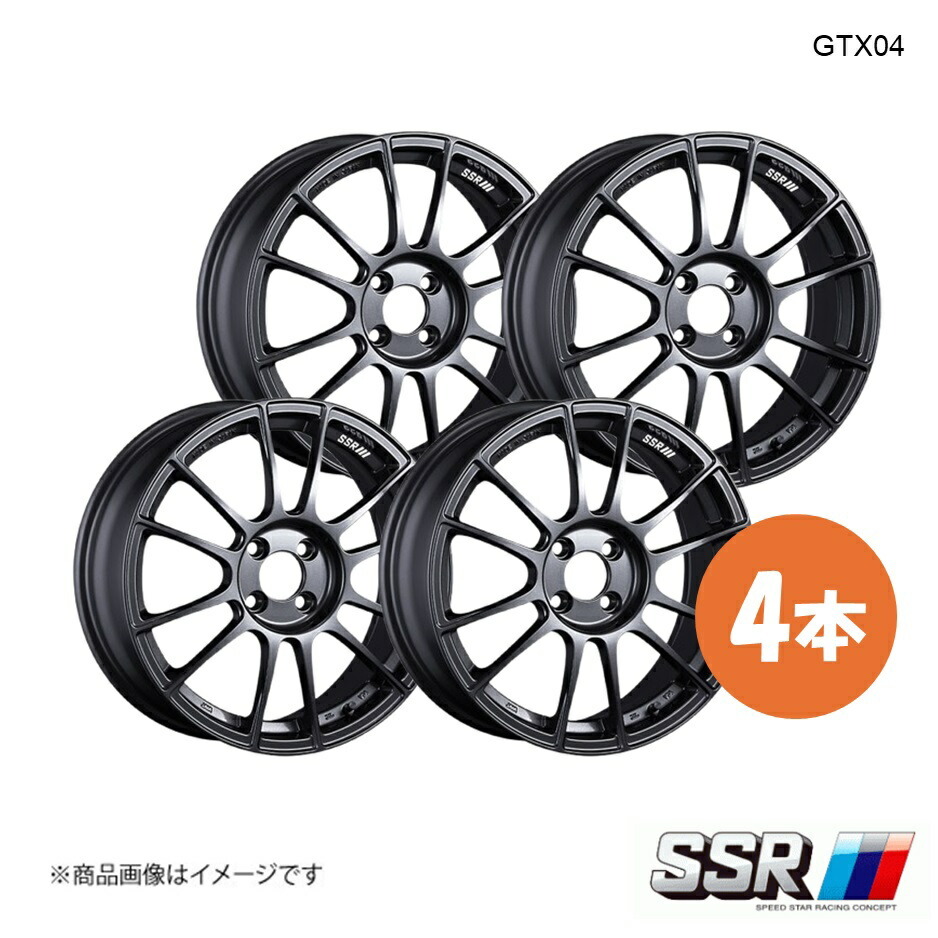 Yahoo!オークション - 17×7.0J 4-100 INSET42 ダークガンメタ SSR GTX...
