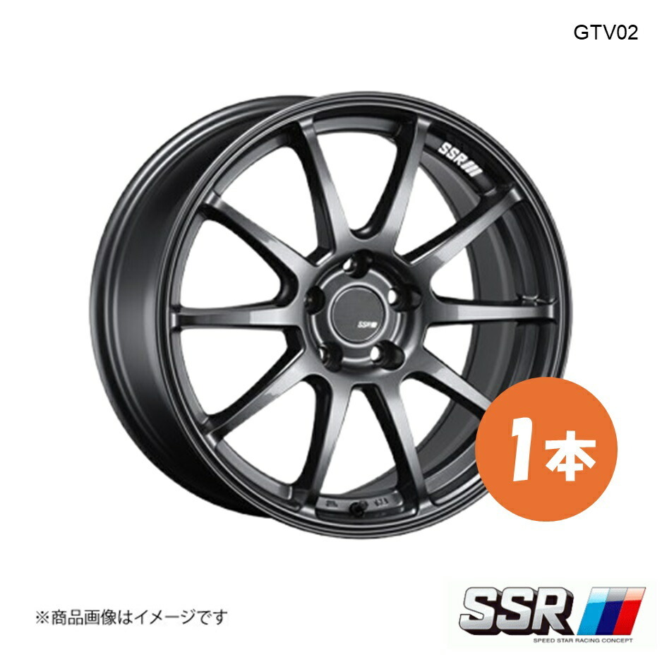 Yahoo!オークション - 17×7.0J 4-100 INSET42 グラファイトガンメタ S...