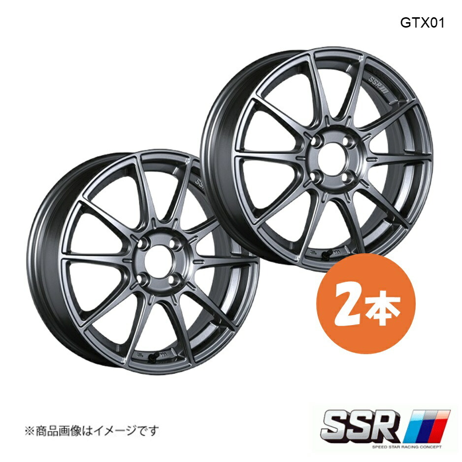 Yahoo!オークション - 17×7.0J 4-100 INSET42 ダークシルバー SSR GTX...