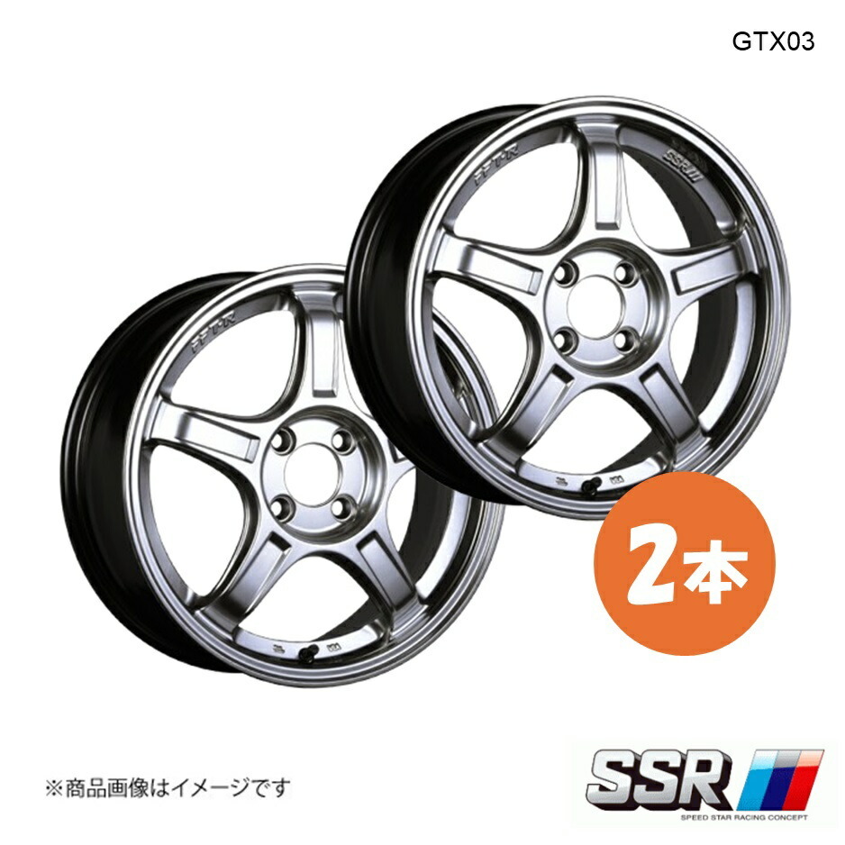 Yahoo!オークション - 17×7.0J 4-100 INSET42 クロムシルバー SSR GTX...