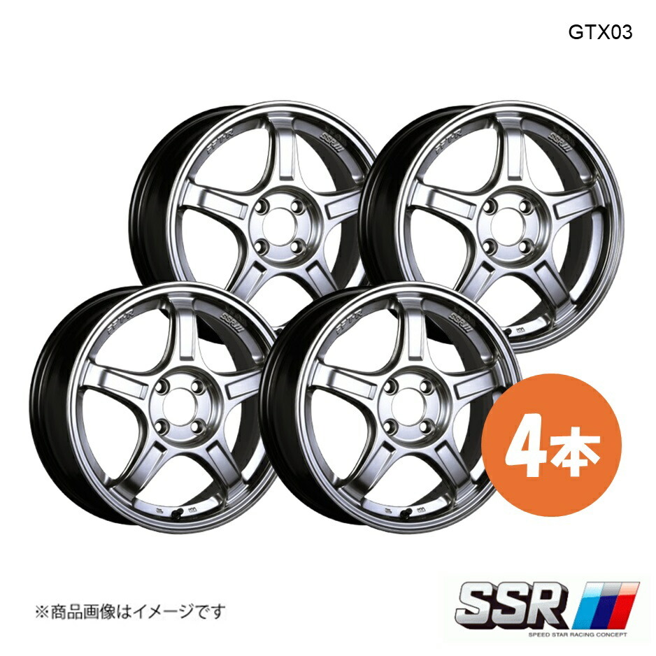 Yahoo!オークション - 17×7.0J 4-100 INSET42 クロムシルバー SSR GTX...