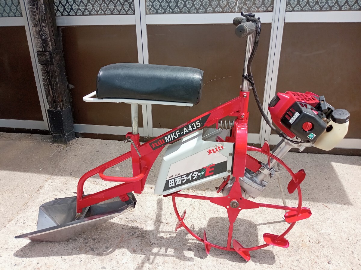 Yahoo!オークション - 丸山 乗用溝切機 MKF-A435 E ハンドル操作可能 ...