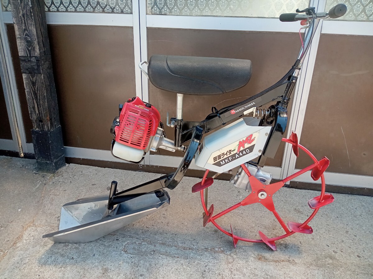 Yahoo!オークション - 丸山 MKF-A440 ハンドル可動 乗用溝切機 溝切り...