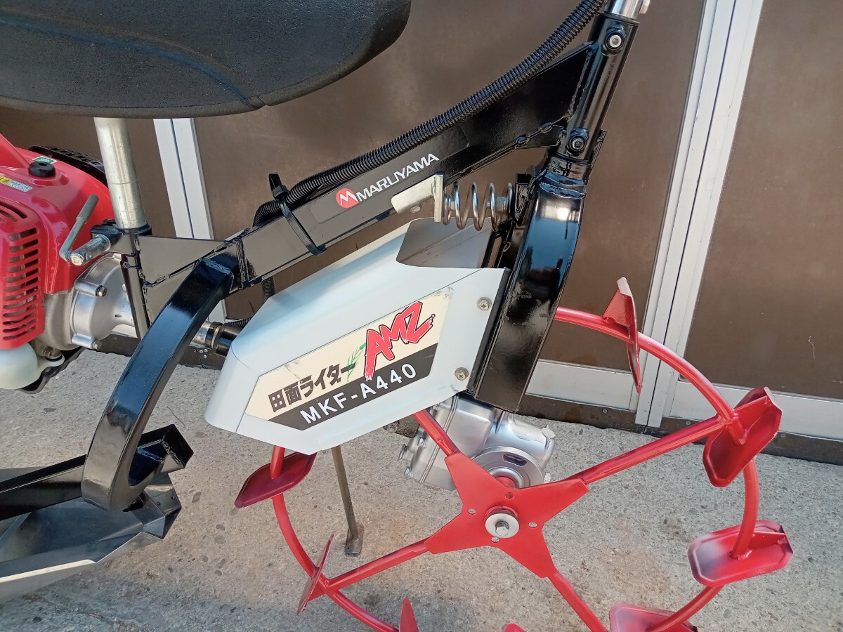 Yahoo!オークション - 丸山 MKF-A440 ハンドル可動 乗用溝切機 溝切り...