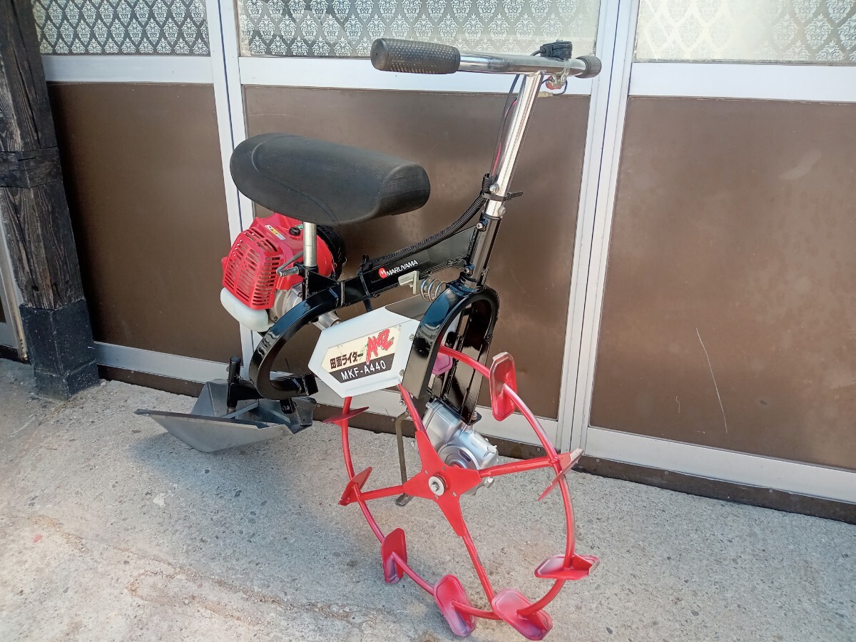 Yahoo!オークション - 丸山 MKF-A440 ハンドル可動 乗用溝切機 溝切り...