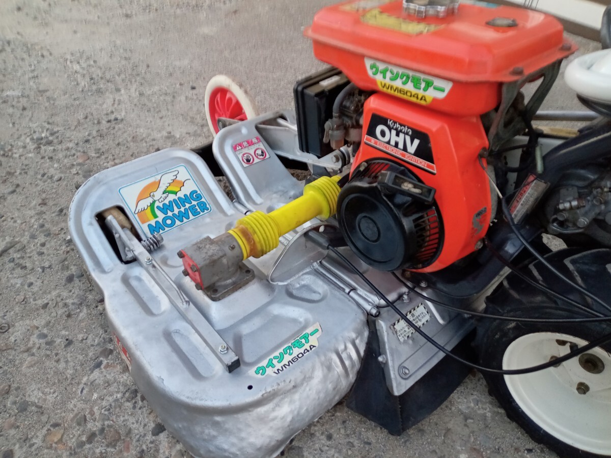 Yahoo!オークション - 自走式草刈機 オーレック ウイングモアWM604A 最...